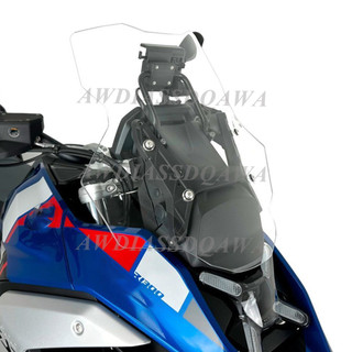 R1300 GS Motorcycle Windshield For BMW R 1300 GS Adventure 2024 Rallye ...