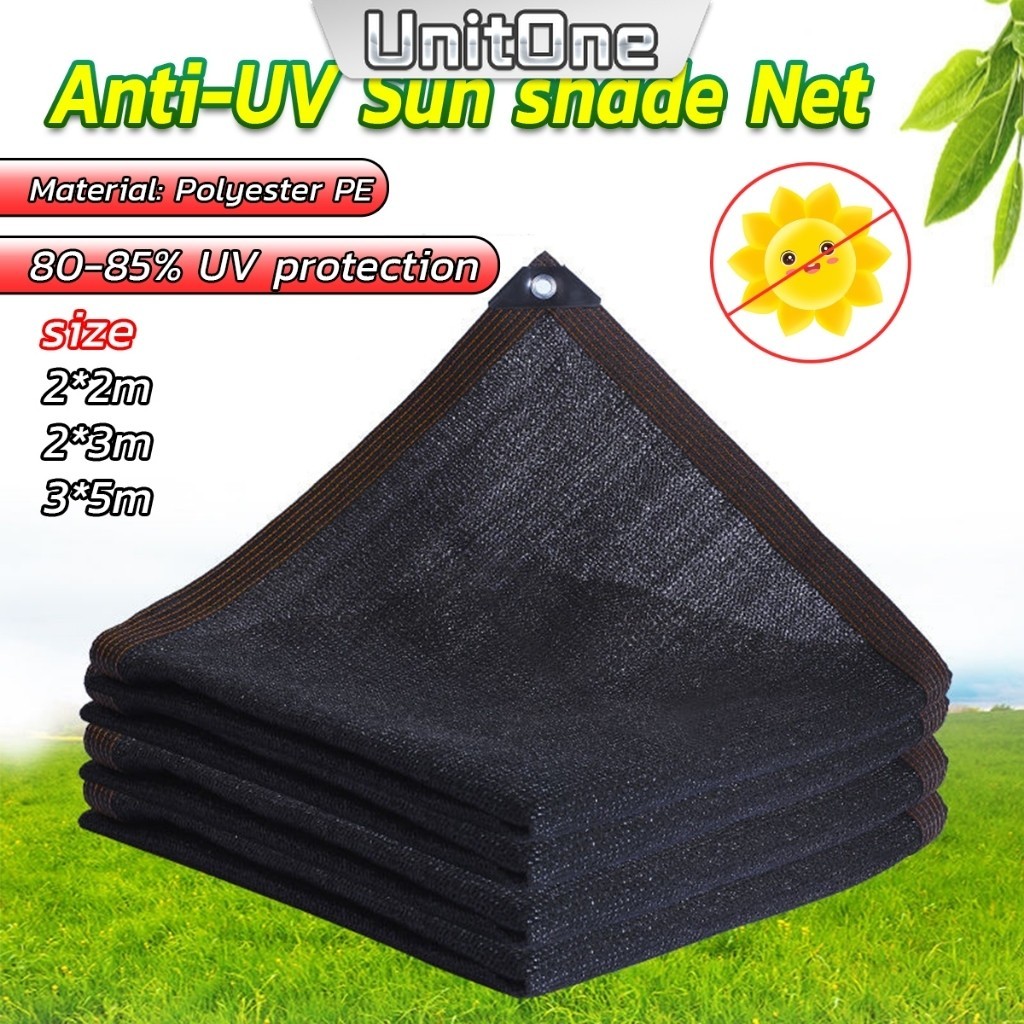 Anti-Uv Sun Shade Net Outdoor Garden Shade Cloth Garden Net Shade For Plants 2M 3M 5M | Shopee ...