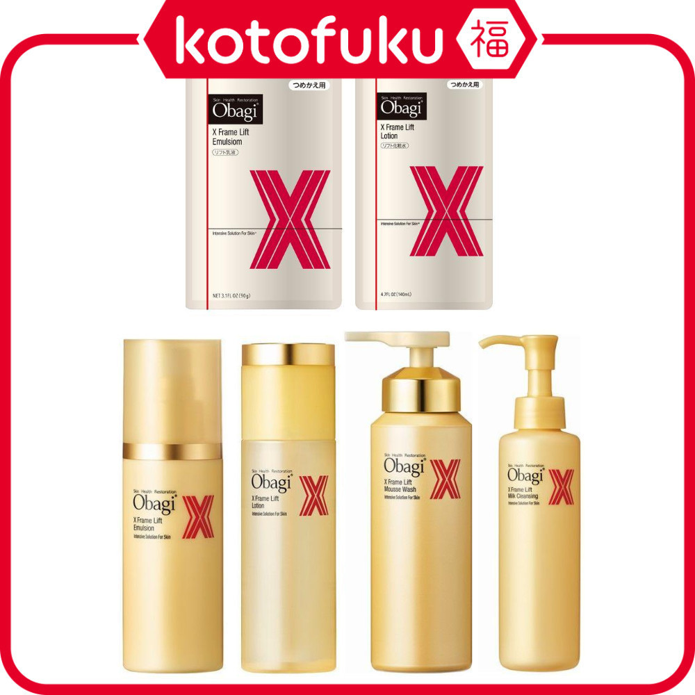 Rohto Obagi X Frame Lift Skincare Series | Shopee Philippines
