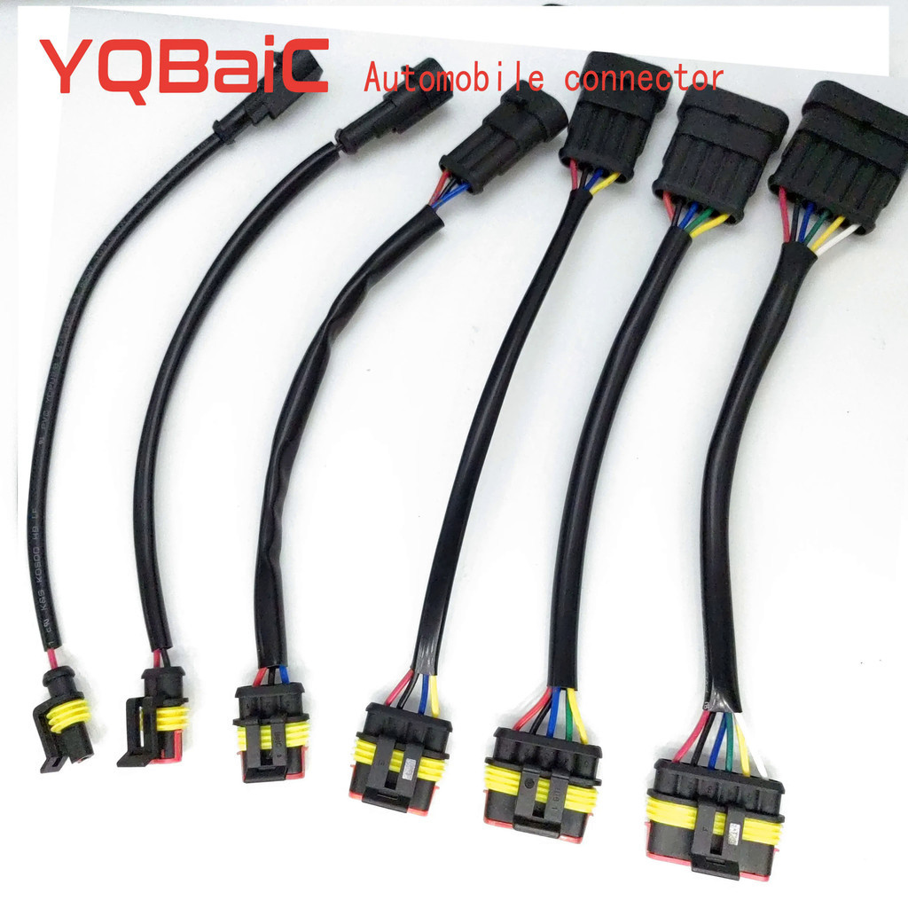 Quick waterproof connector Extension cable Dustproof car connector 1 2 ...