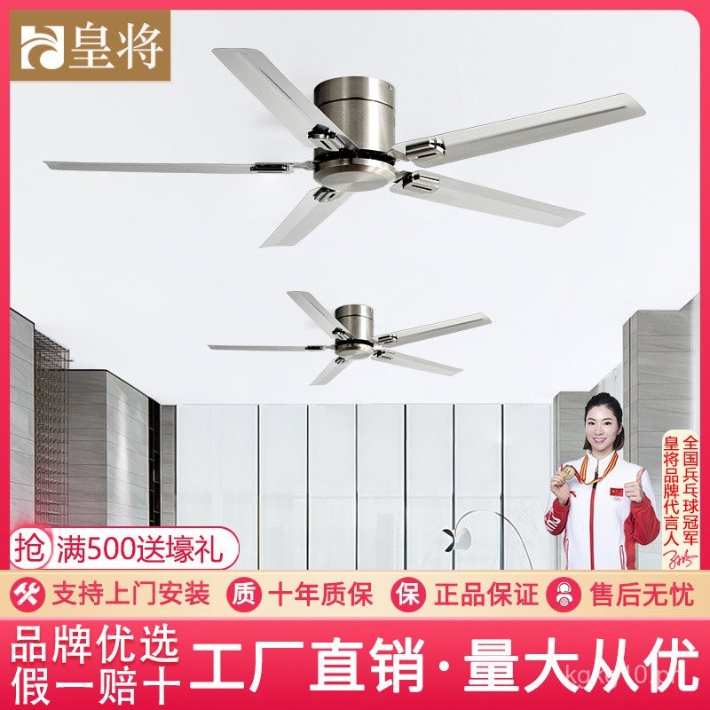 Stainless Steel Inverter Ceiling Fan High Power Ceiling Fan for Living ...