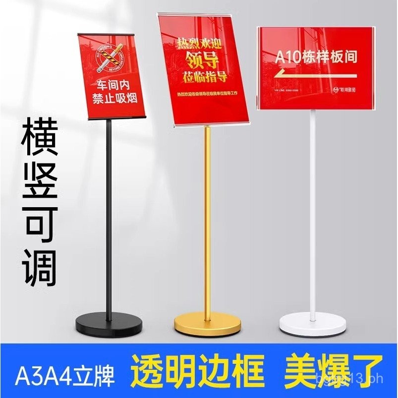 Freestanding Signage Guide Sign Ground Type Parking Sign Horizontal or ...