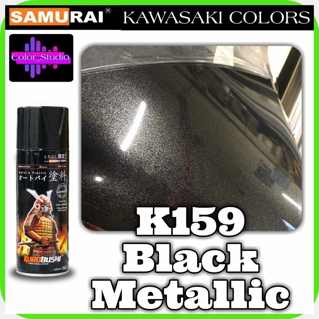 SAMURAI*h_Spray%md:Paint&K159*&Black&Metallic&Kawasaki&-&Cash on ...