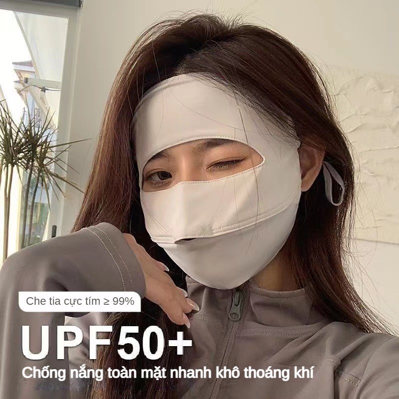 Ice Silk sunscreen UV face mask, cold vision 5D anti UV UPF50 facelift ...