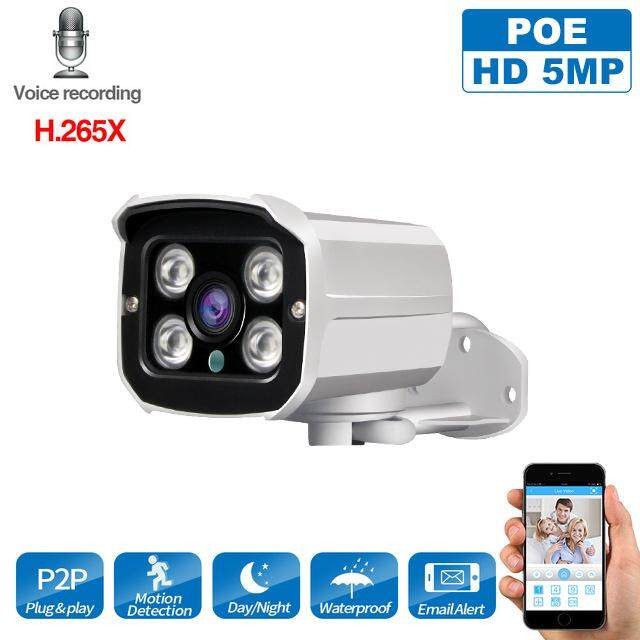 3MP 5MP 8MP 4K HD Outdoor CCTV Security POE IP Camera H.265X Audio ...