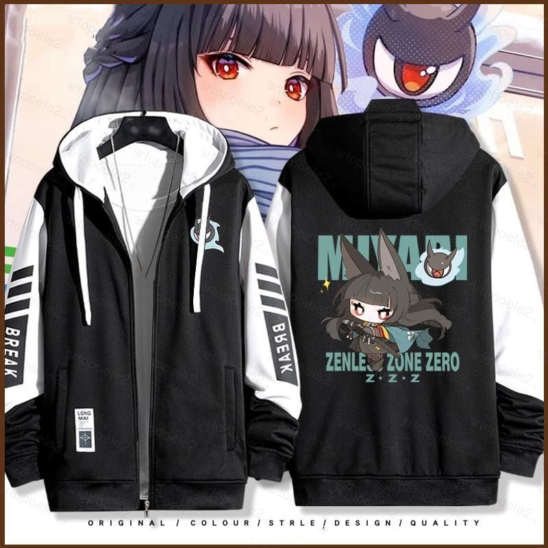 Kira Zenless Zone Zero Hoshimi Miyabi anime zipper Hoodie coat jacket ...