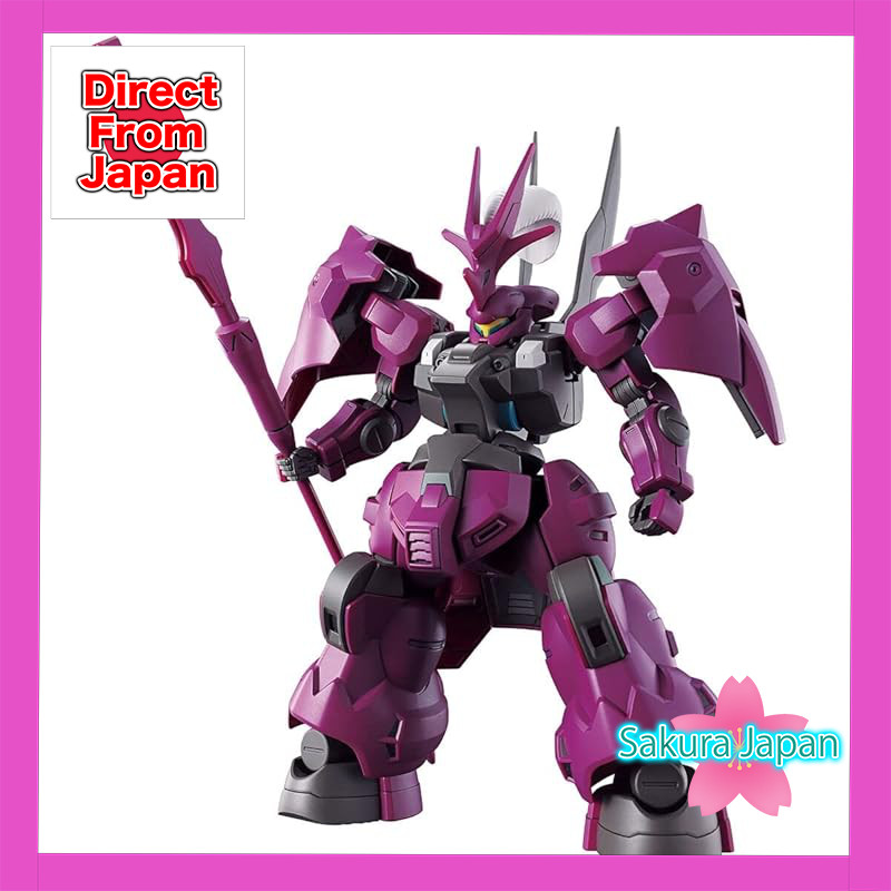 BANDAI SPIRITS HG Mobile Suit Gundam: The Witch from Mercury Dilanza ...