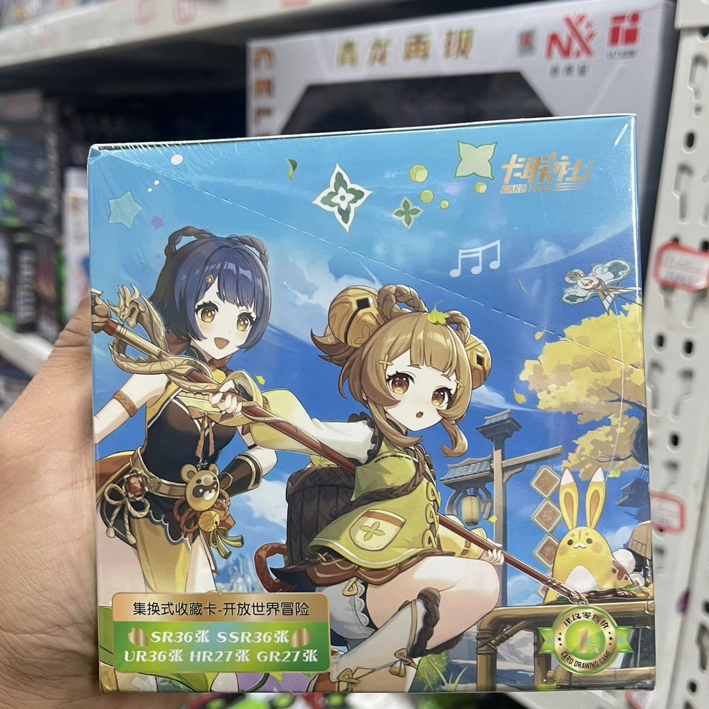 Mika Yuanshen New Deluxe Edition Card SR Fifth Classic Game Anime ...