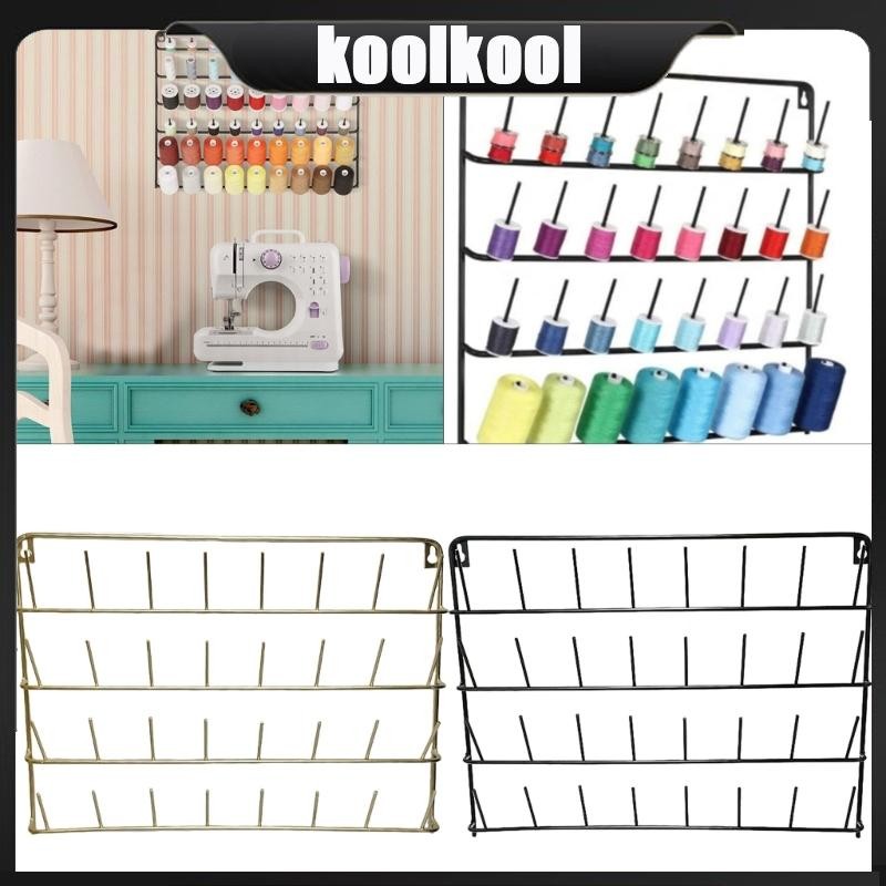 kool Wall Mount Thread Rack for 32 Spools Sewing Thread Storage ...