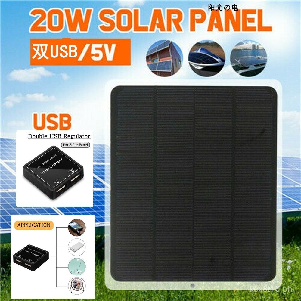 Sunshine Giant Brand Solar Controller Battery Panel5Dual Charging ...