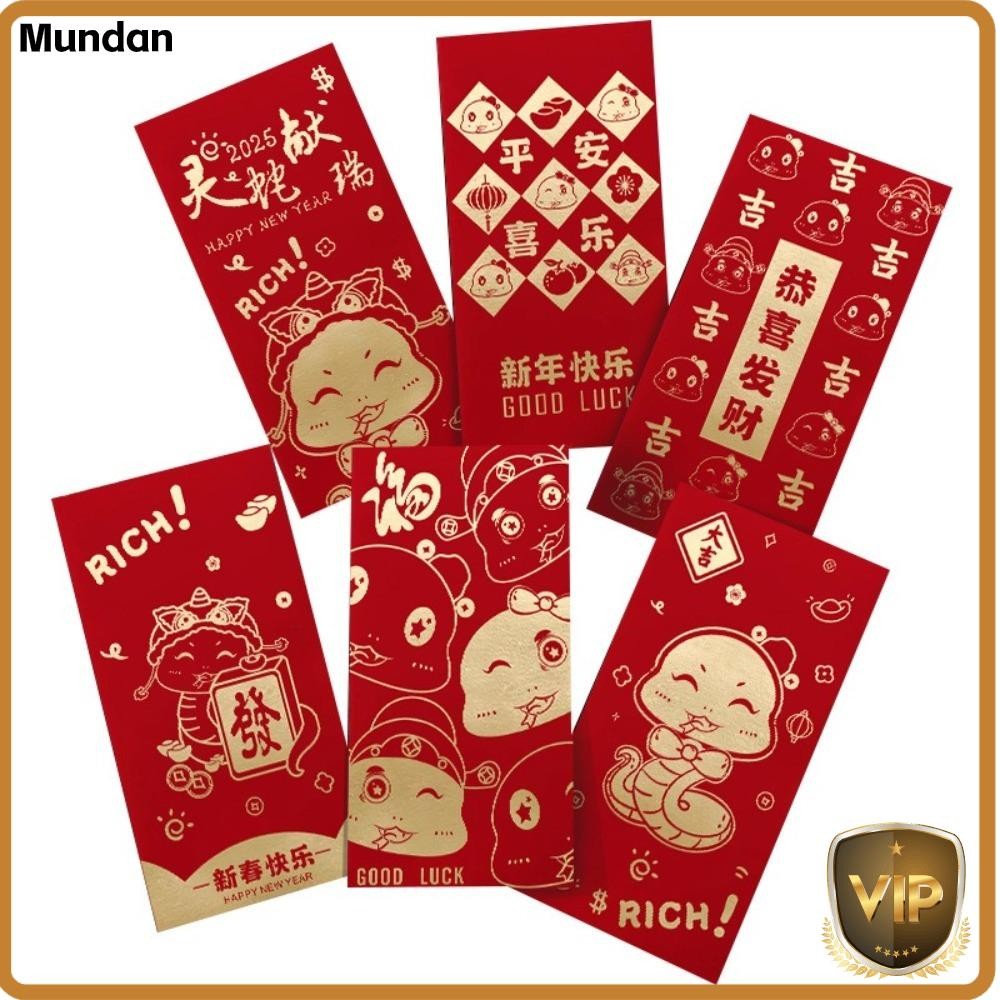 MUNDAN 6/10pcs Chinese Red Envelopes, Gold Stamping Spring Festival ...