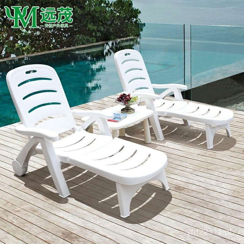 Yuanmao Outdoor Reclining Bed Beach Chair Folding Recliner Chair Nap ...