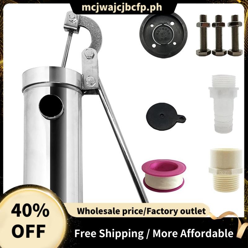 Perfect Handheld Pump Garden Pump Hand Pump Press Suction Cast Fountain ...