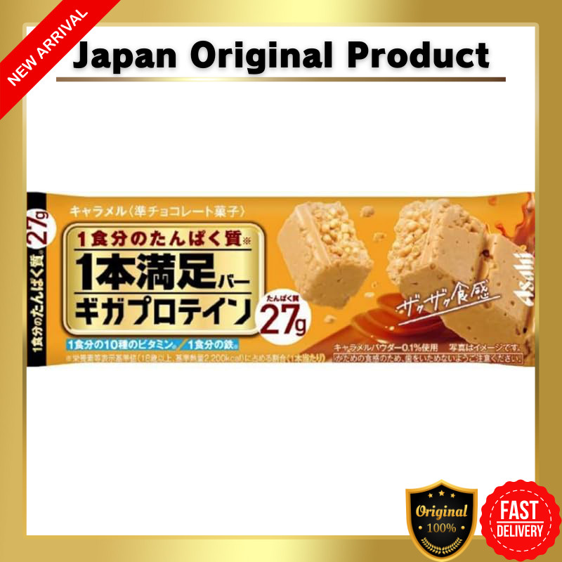 Asahi Group Foods One Stick Satisfying Bar Giga Protein Caramel 36 ...