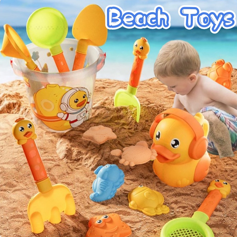 Travel Beach Toys Kids Beach Buckets Shovels Tools Set Animal Model ...