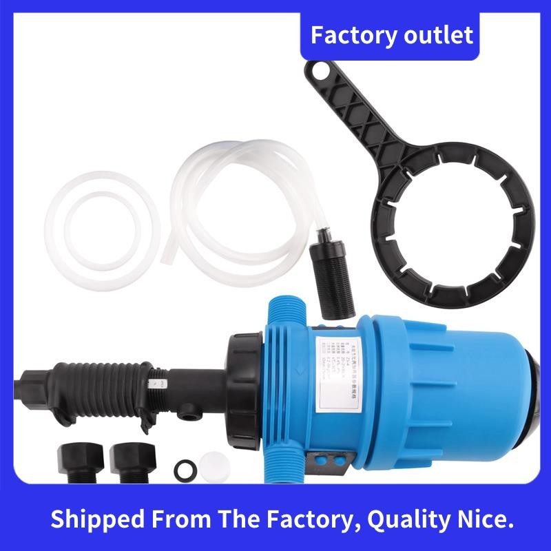 Fertilizer Pump Water Powered Dosing Pump Mix Chemical Injector ...