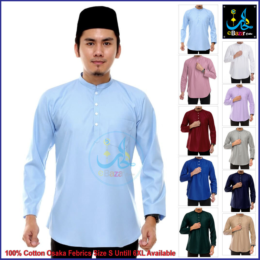 Kurta RAYA 2025 * Beautiful Adult Men Kani Como Crepe [RAYA KURTA 2024 ...