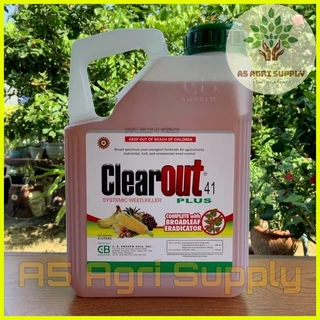 clearout - Best Prices and Online Promos - Jun 2024 | Shopee Philippines