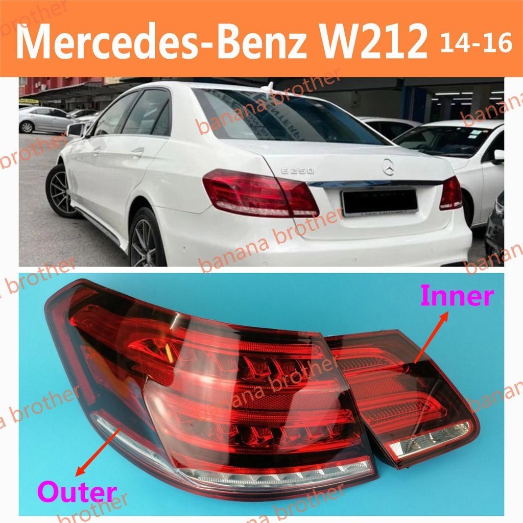 FOR Mercedes-Benz W212 E200 E250 E260 E320 E300 2014-2016 4 doors ...