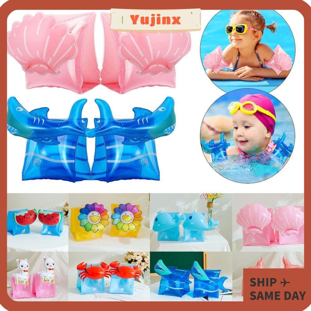 YUJINX Swimming Arm Ring Pool Armbands Swim Training Swimming Circle ...