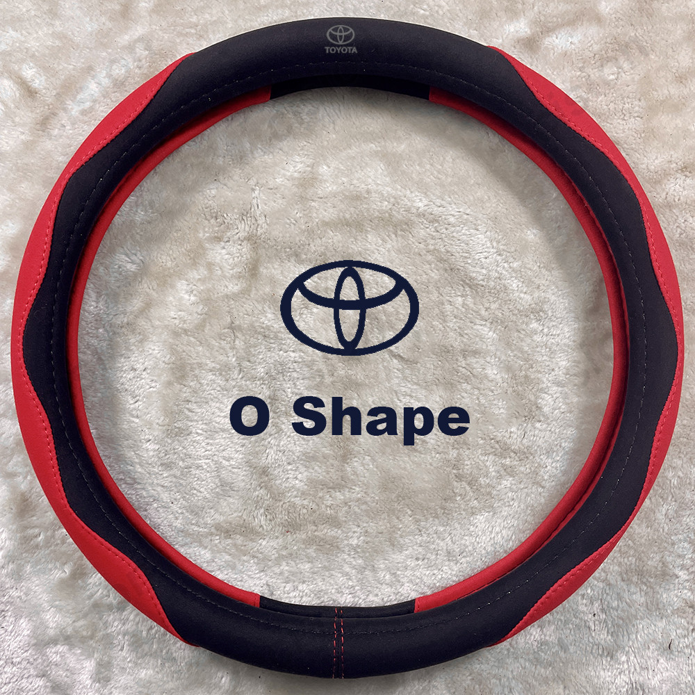 38cm 15 Inches Universal Suede Cowhide Leather Heat Print Logo Car ...