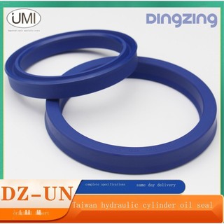 Taiwan imported DZ-UN hydraulic cylinder oil seal 140*160/170*9/10/12 ...