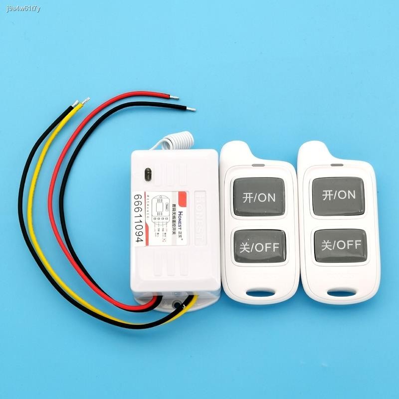 12v into 12 volts out 85w wireless remote control switch through the ...