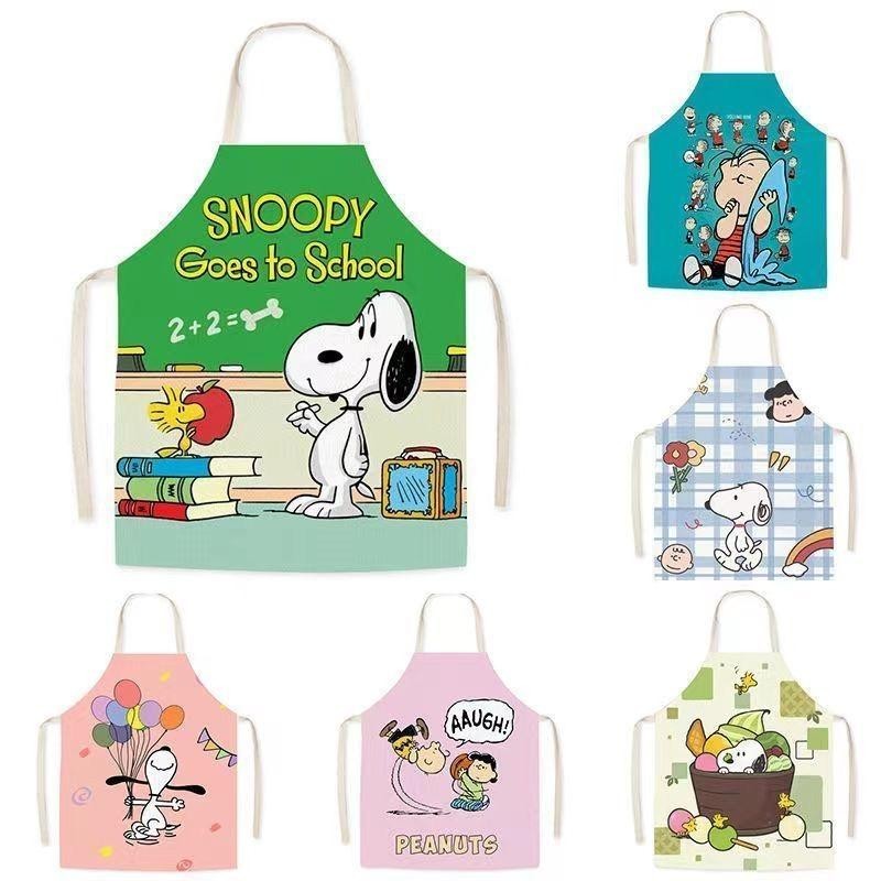 Kids Apron Snoopy Peanuts for Boys and Girls and Adults Cute Cartoon ...