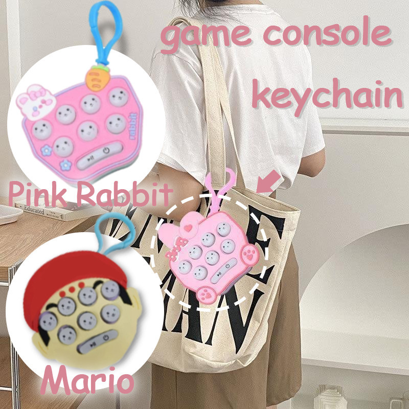 Mini Game Console Keychain Whack a Mole Puzzle Game Electronic Sensory ...