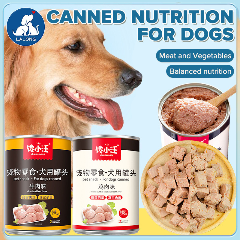 Dog Wet Food Canned365g Beef Chicken Canned Meat Canned Dog Treat ...