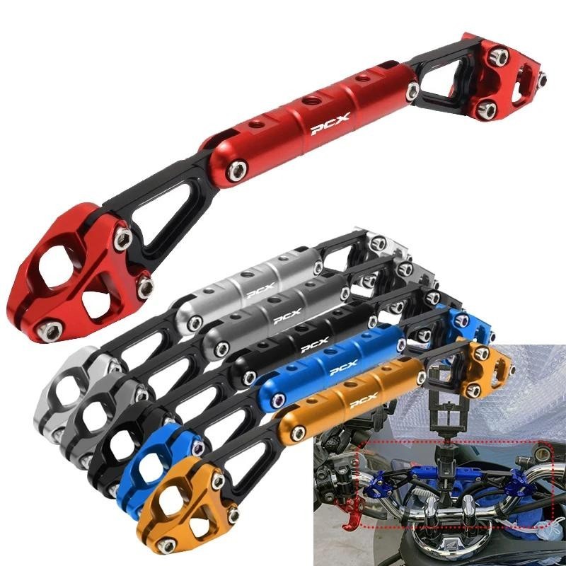 Fit For HONDA PCX 125 150 160 PCX125 PCX150 PCX160 Motorcycle Crossbar ...