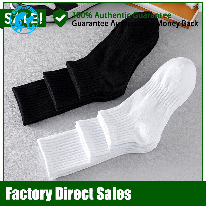 TH Pure Cotton Tricolor Deodorant Sports Men's Socks Ankle/Mid-tube ...