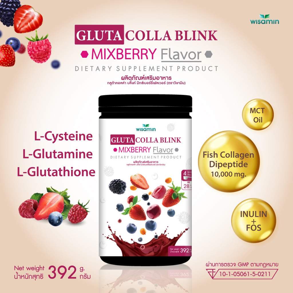 GLUTA COLLA BLINK Mixed Berry Flavor Dietary Supplement Product ...