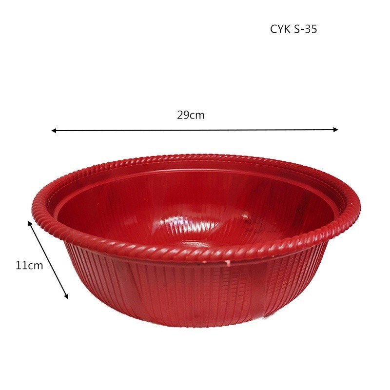 (FTL) round WASH BASIN multi-purpose plastic wash basin bathroom and ...