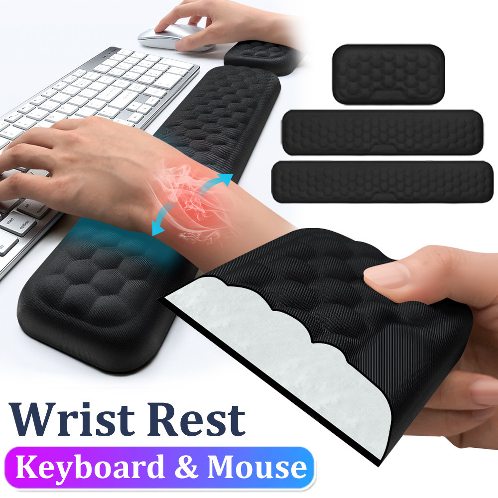Mouse & Keyboard Wrist Protection Rest Pad With Massage Texture For PC ...