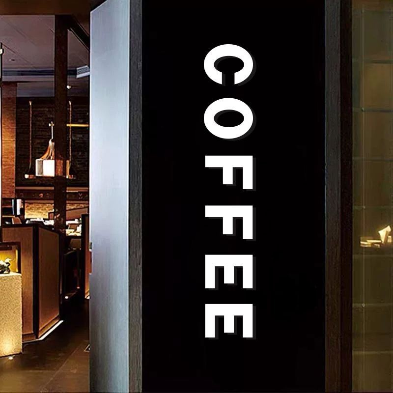 Coffee Cafe Decorative Glass Door Stickers Window Decoration Living ...