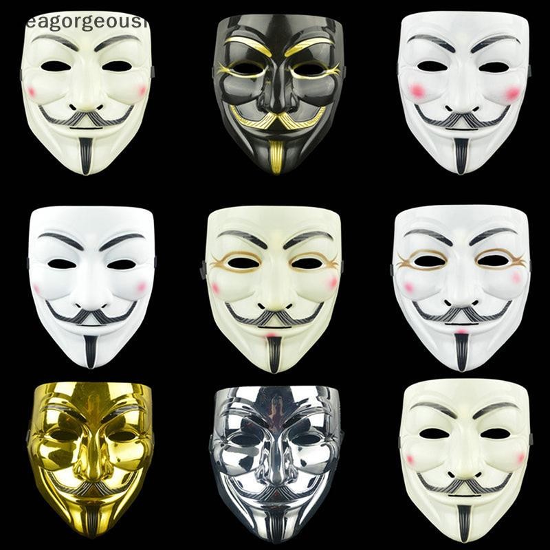 Seph Anonymous Vendetta Guy Fawkes Hacker Face Mask Adults Halloween ...