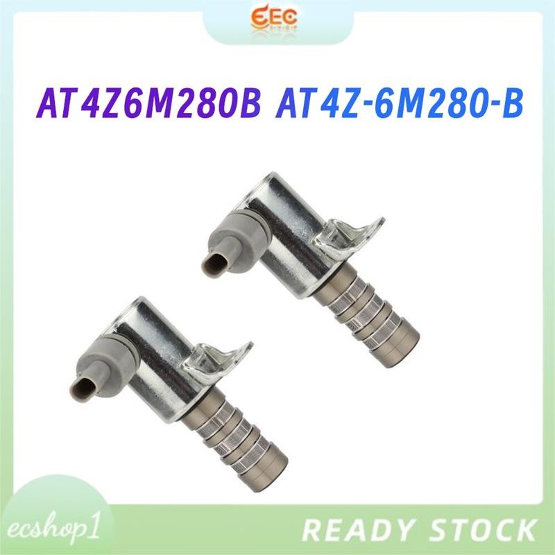 [ecshop1.ph] 2Pcs VVT Variable Valve Timing Intake Solenoid Valve for ...