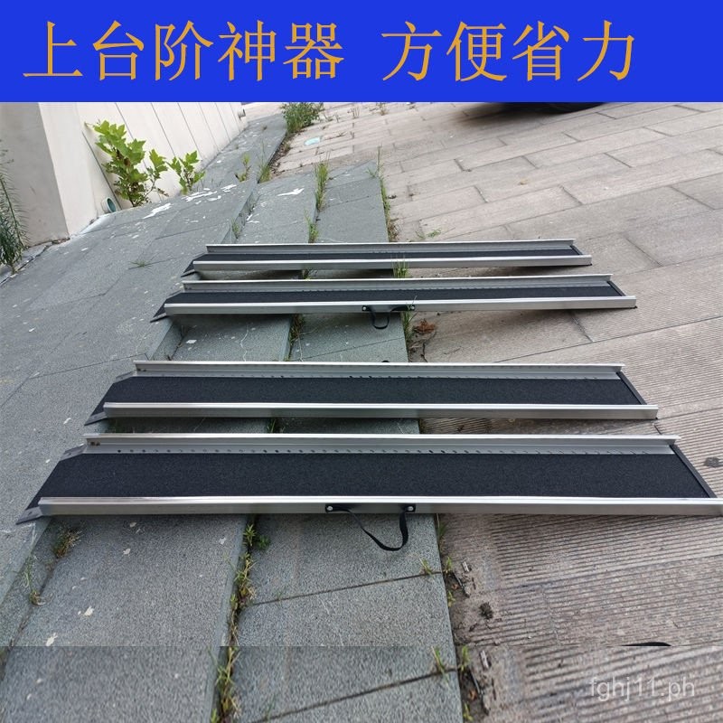 Wheelchair Ramp for Climbing Steps, Steel Material Portable Stair ...