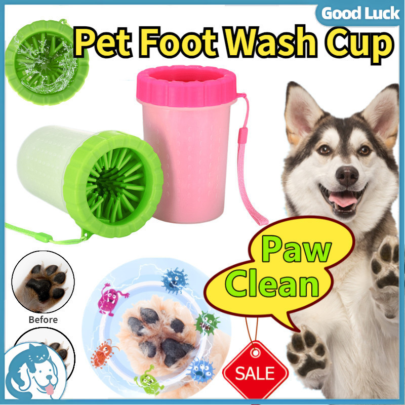 Portable Pet Foot Wash Cup Pet Paw Cleaner Foot Cleaning Pet Foot ...