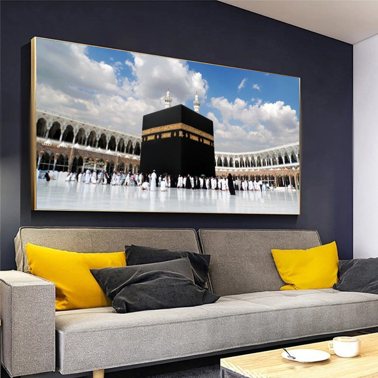 Mecca Holy Land Poster Islamic Muslim Mosque Wall Art Pictures Living ...