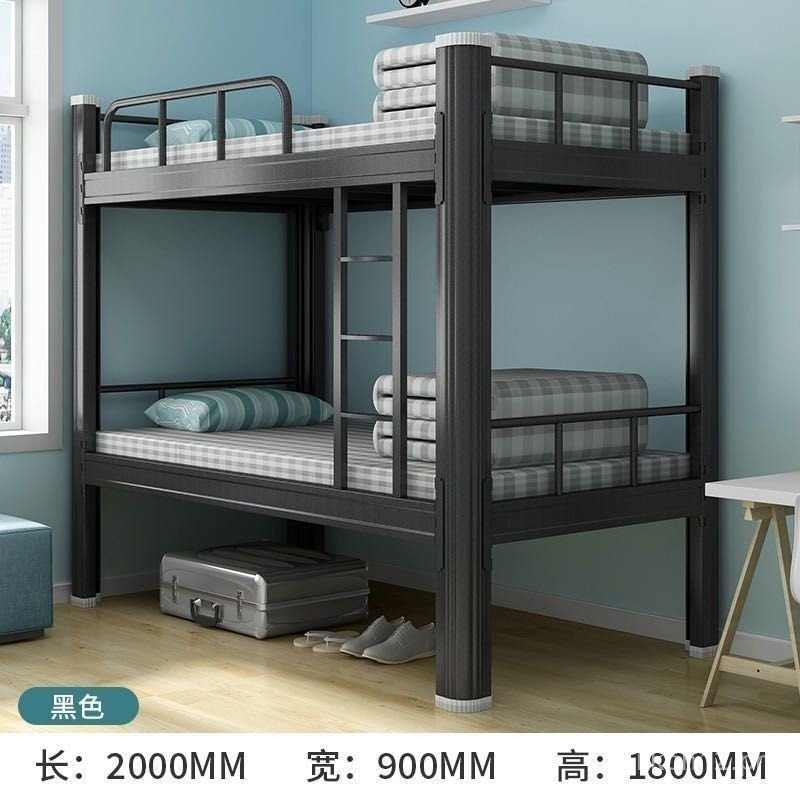 Upper and Lower Iron Art Bed Frame Iron Bed High and Low Bed Frame ...
