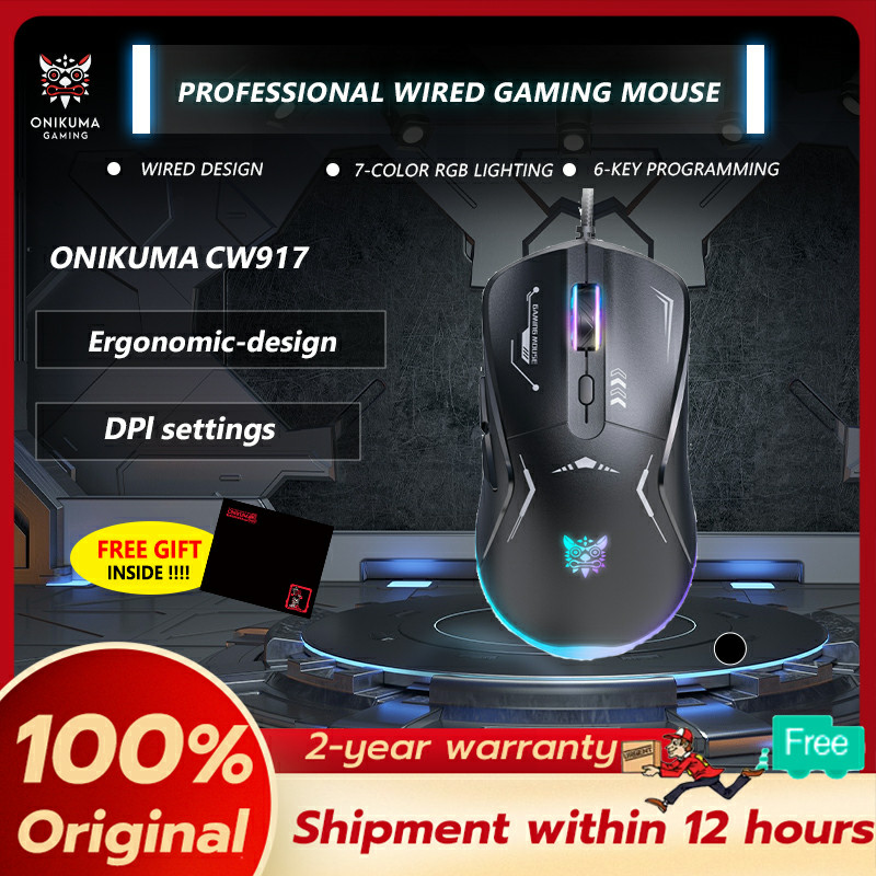 ONIKUMA CW917 Wired Gaming Mouse With Breathing Backlight DPI 1200 ...