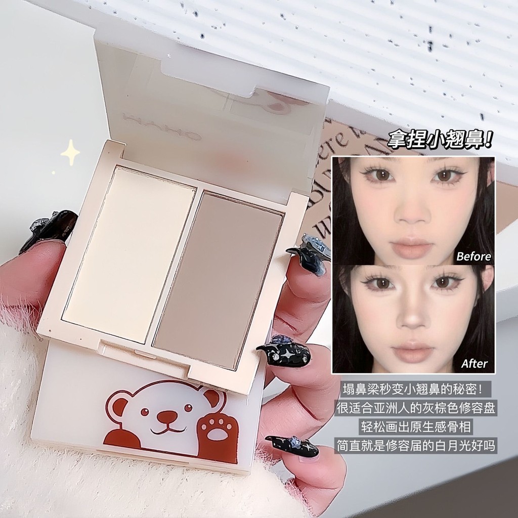 New Product#[6666People Collection]MYHO Dual Palette Comprehensive Low ...