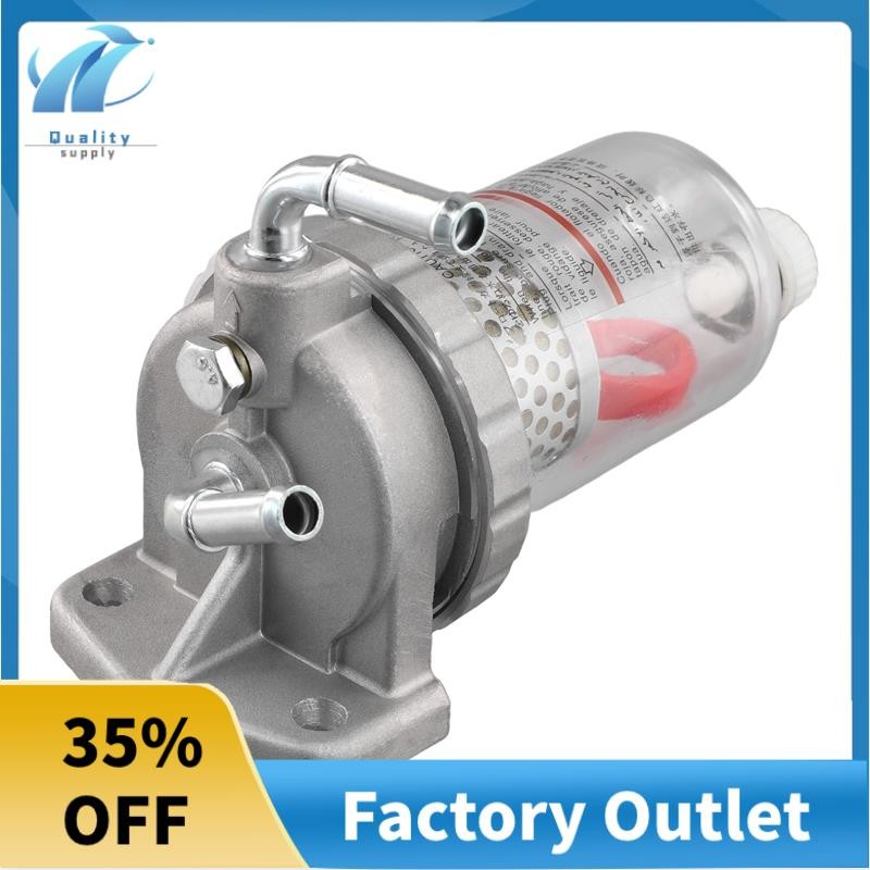 Superb Truck Oil Water Separator Fuel Filter ME121646 for Fuso FV515 ...