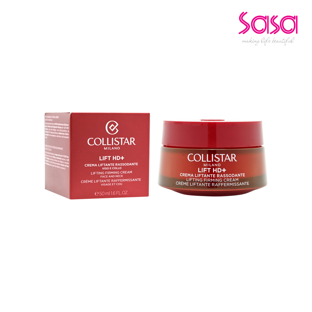 Collistar Lifting Firming Cream (50ml) | Shopee Philippines