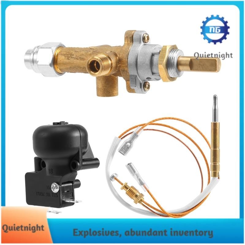[Quietnight]Gas Patio Heater Control Valve Thermocouple Sensor Dump ...