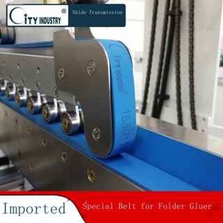 Special belt for folder gluer Imported double-sided blue belt Non ...
