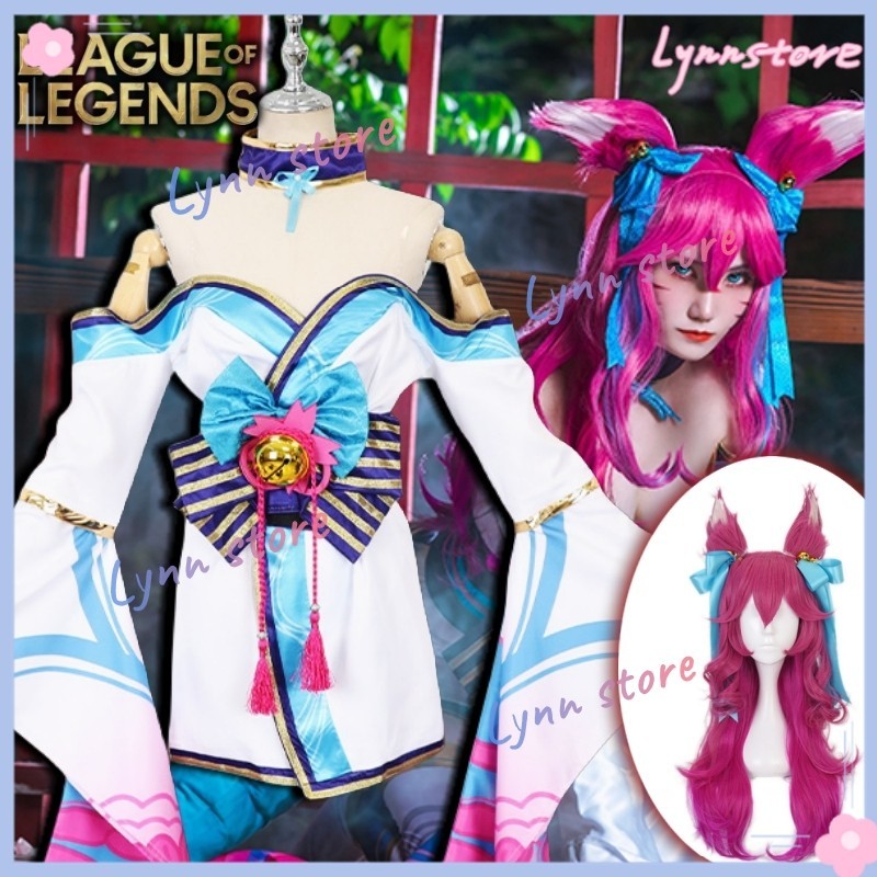 Cosplay League of Legends Spirit Blossom Outfit Ahri Dress Accessories ...