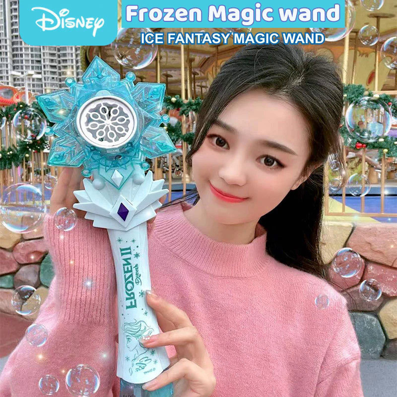 New Disney Frozen Anime Magic Bubble Stick Leak Proof Ice And Snow ...